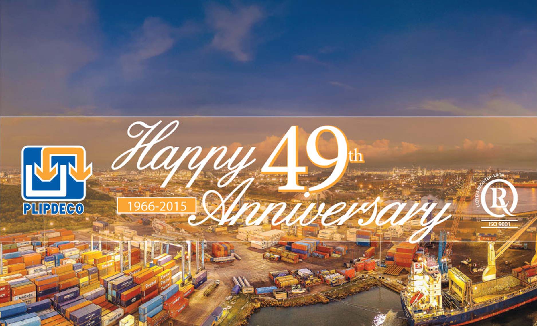 Point Lisas Industrial Port Development Corporation - Home